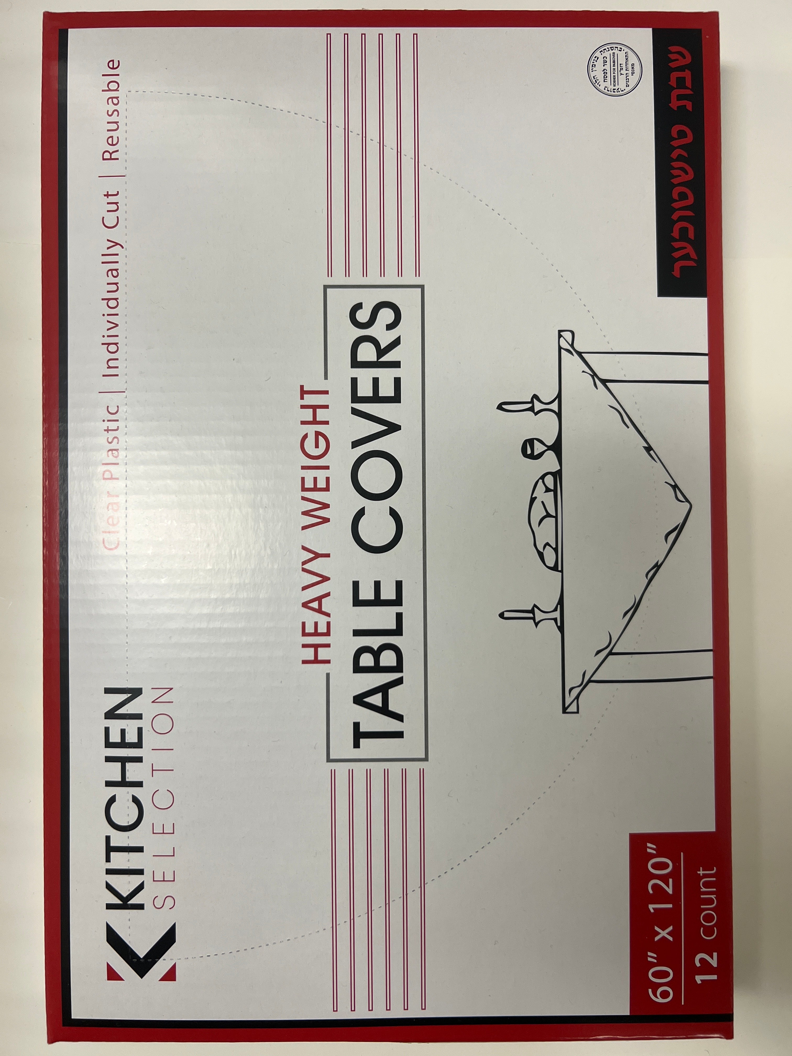 Kitchen selection table covers 60x120 12ct – Kosher Butcher TX